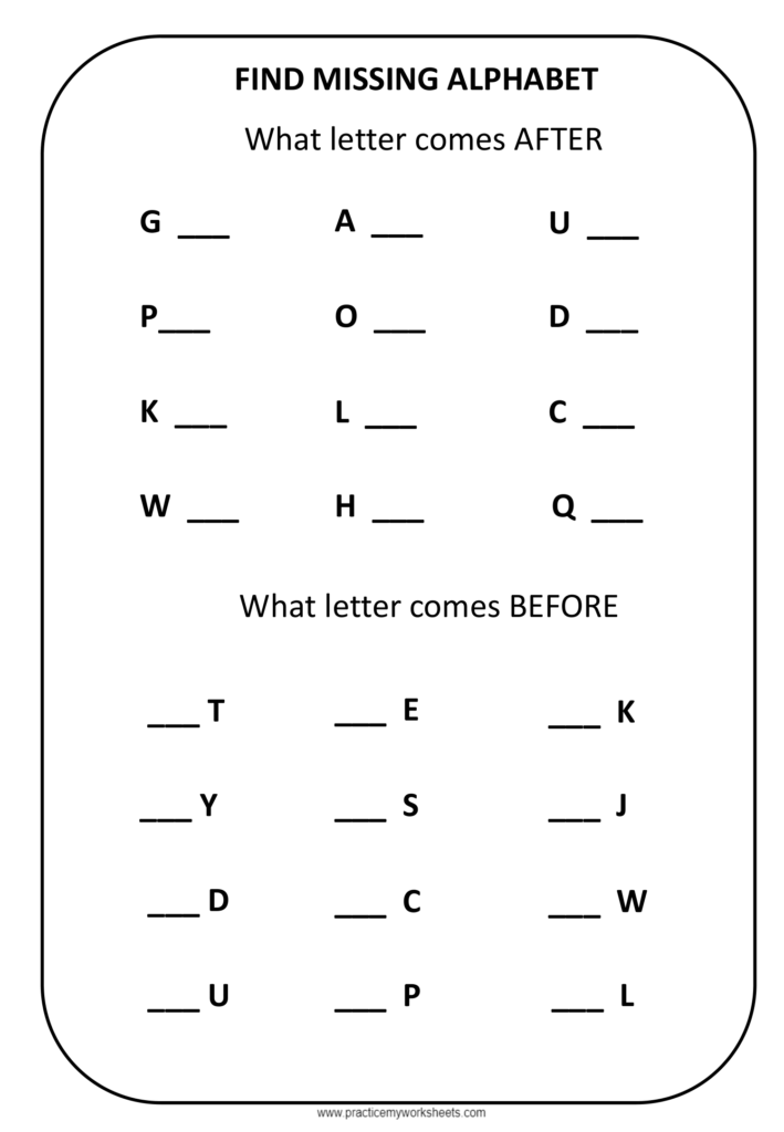 English Alphabet Practice | Free Worksheets - Practice My Worksheets