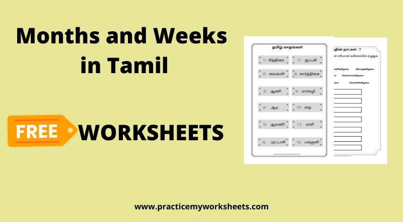 Months and Weeks in Tamil